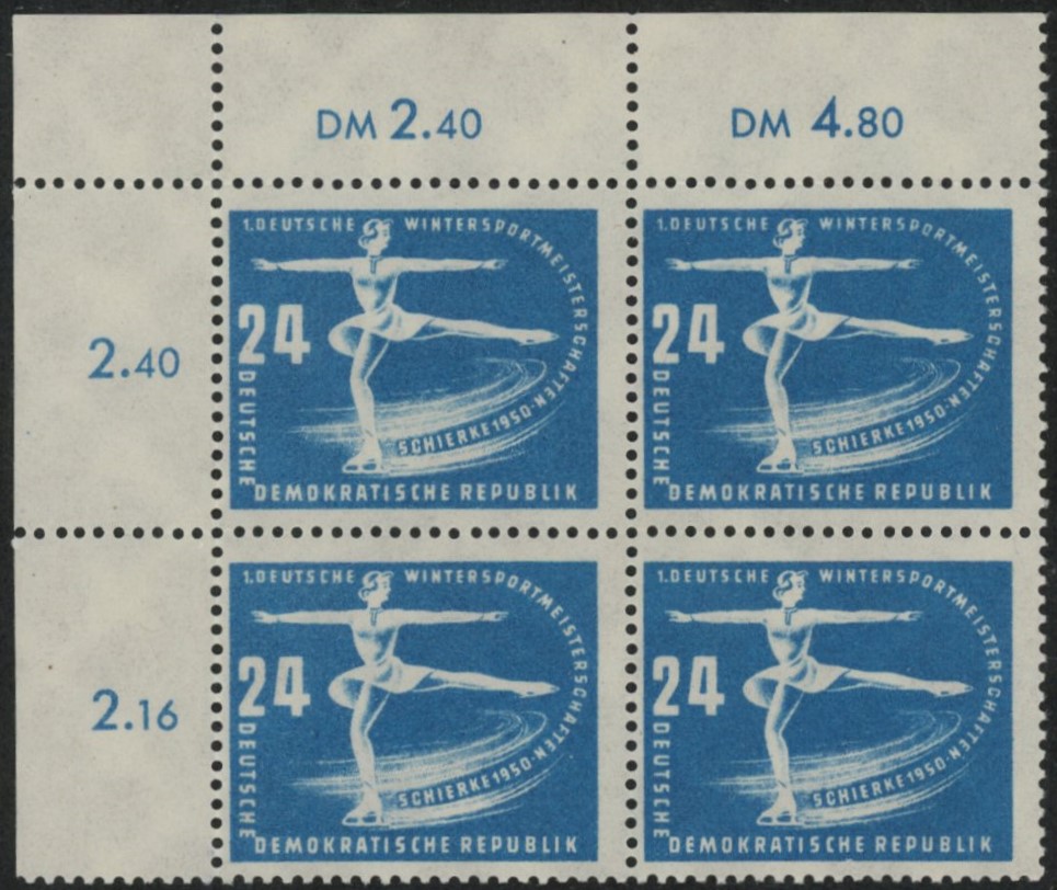 Briefmarken DDR | Briefmarken Müller