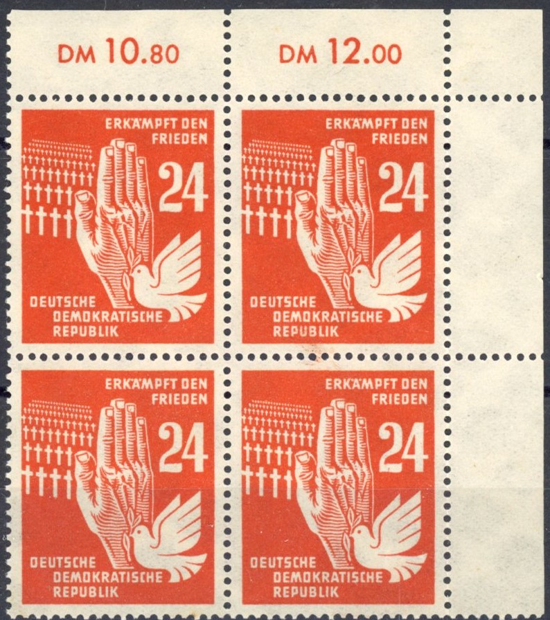Briefmarken DDR | Briefmarken Müller